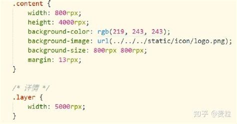 HTML页面滚动条 知乎