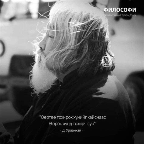 Газрын төлөв байдал чанарын хянан баталгаа хийнэ Кадастрын зураг хийнэ