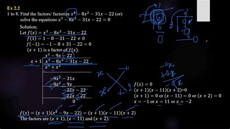 G11 Mathematics Chapter 2 Part 2 အထက်တန်း၏ အတန်းအလိုက် နှင့် ဘာသာရပ