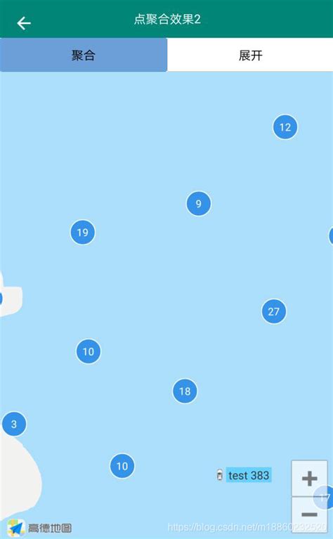 kotlin 实现高德地图点聚合、平滑移动、轨迹等功能 高德地图api 导航定位 kotlin csdn博客