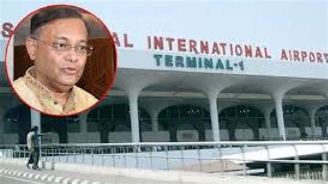 বিমানবন্দরে আটকে দেওয়া হলো হাছান মাহমুদকে