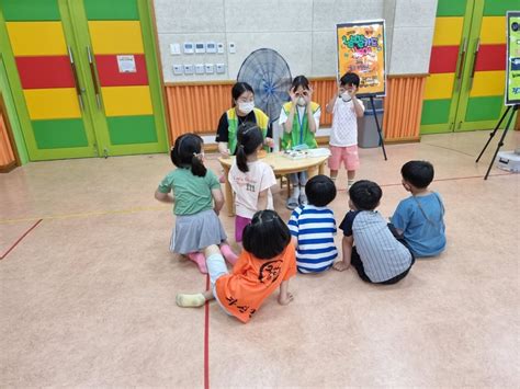 지한유치원 찾아오는 장애체험교육 실시