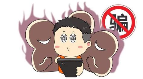 果田佳园正规吗亏损不能出金是骗局拆穿老师无耻谎言 知乎