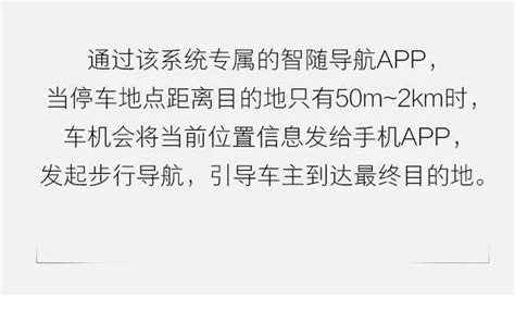 【全新朗逸plus】科技新体验 全新一代朗逸与你共享智慧生活搜狐汽车搜狐网