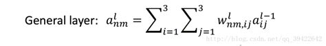 详细解读spatial transformer networks（stn） 一篇文章让你完全理解stn了 csdn博客