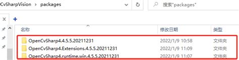 c opencv笔记 二 ——opencvsharp安装与测试 using opencvsharp using opencvsharp