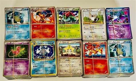 Yahooオークション 【pk02】①ポケモンカード Xy Bwシリーズ キラの