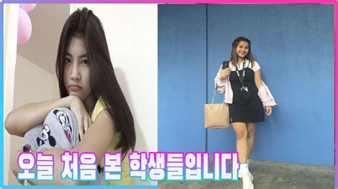 오늘 처음 본 두명의 여성과 함께 Youtube