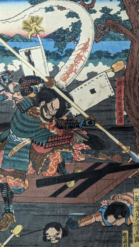 S4305 真作 木版画 浮世絵 錦絵 武者絵 一鱗斎芳兼 大判 時代物 中古 のヤフオク落札情報