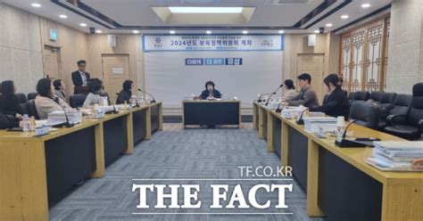 대전 유성구 보육정책위원회 개최어린이집 수급계획 심의