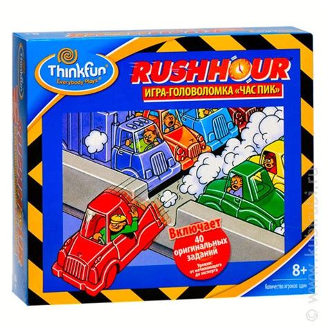 Настольная игра-головоломка Час Пик – цена в Минске | igromaster.by