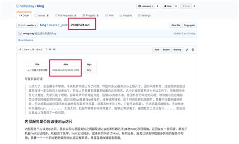 Post Date Error On Linux · Issue 3365 · Hexojshexo · Github