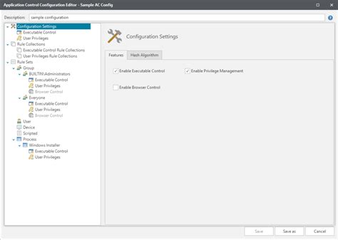 應用程式控制項組態設定