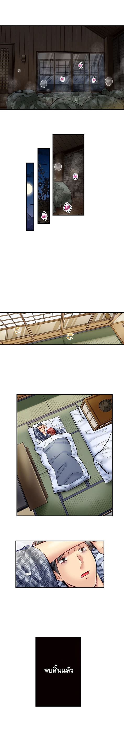 Simple Yet Sexy 64 Ntr Manga โดจิน มังงะ ติดเรท อัพเดททุกวัน