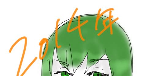 落書き 2014年の落書きまとめ② 舞彩のイラスト Pixiv