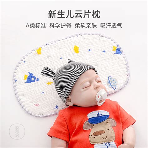 婴儿枕头枕垫新生儿枕巾宝宝云片枕十层初生棉纱布吸汗透气 阿里巴巴
