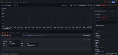 Docker Compose部署zabbixgrafanadocker部署zabbix Grafana Csdn博客