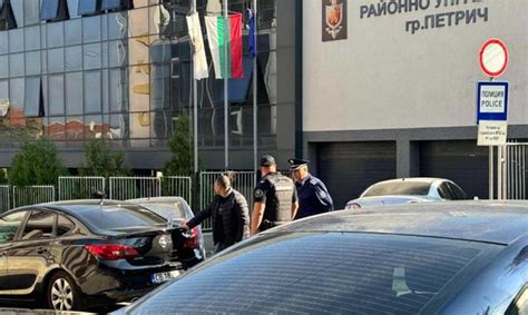Задържаха шестима началници на полицията в Петрич и Сандански