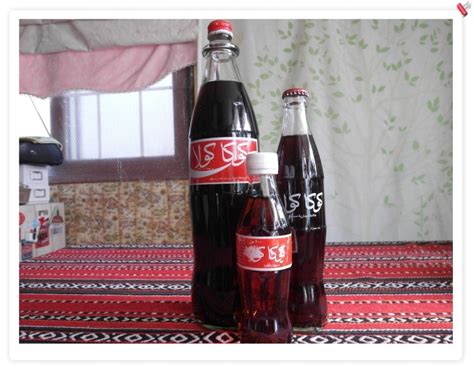 [소개] Arabic 코카콜라 유리병 1 000ml 네이버 블로그