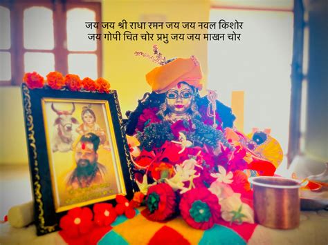 Instagram Video By Govts Tushar Pandit Ji • May 17 2024 At 245 Am