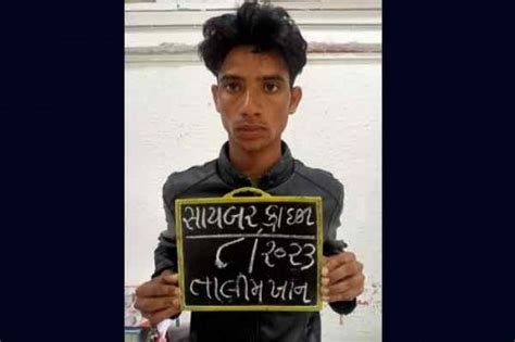 Gujarat Police Arrests Youth From Rajasthan In Honey Trap Case