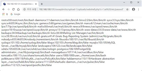 Pregreplace 함수를 이용한 Php Webshell Koromoon