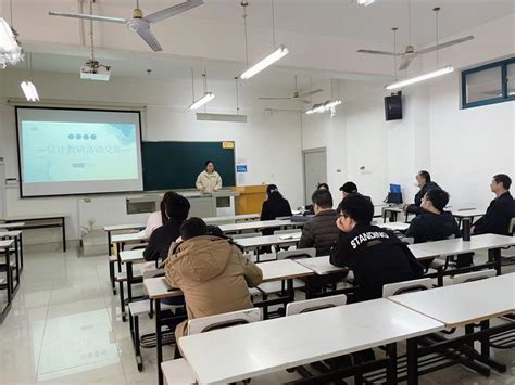 【教学动态】访问学习促发展 聚焦教研共成长 信息与计算科学系开展课程思政教研会 武汉轻工大学 数学与计算机学院