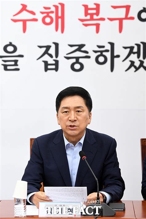 김기현 여당 대표로써 국민께 송구모든 조직 동원해 복구 지원할 것 Tf사진관 포토 기사 더팩트