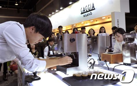 내가 챔피언 바리스타 뉴스1