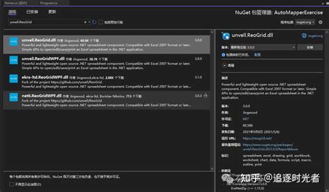 Net开源快速、强大、免费的电子表格组件 知乎