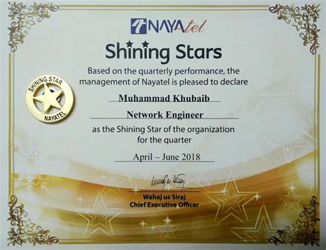 Muhammad Khubaib On Linkedin Nayatel 22 Comments