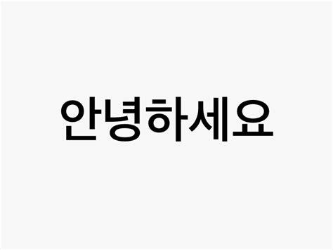Samples Text Theme