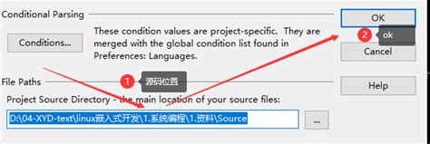完美解决source insight 4 0无法跳转问题6以及如何跳转问题 sourceinsight 本页c 代码不能跳转 csdn博客