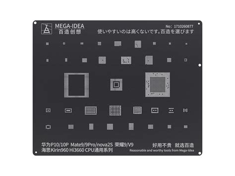 MEGA IDEA BZ 07 BLACK STENCIL FOR HONOR HUAWEI AKINFOTOOLS