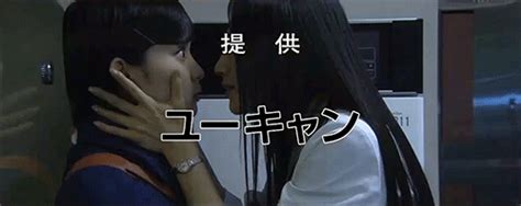 Ayame Goriki Nude Pics Pagina 1