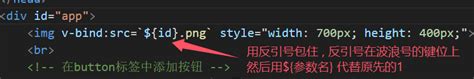 Vue3中实现轮播图vue3轮播图 Csdn博客