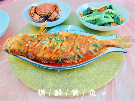 【糖醋黄鱼的做法步骤图，糖醋黄鱼怎么做好吃】桂花洒下厨房