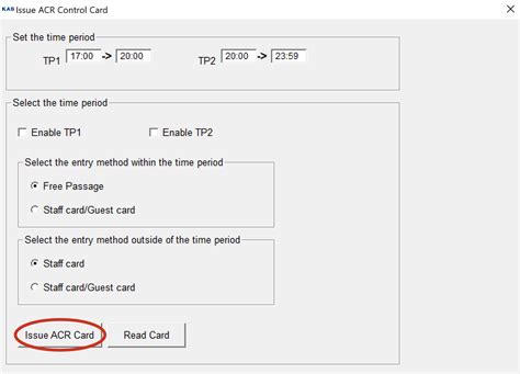 Lms Access Control In Free Passage Mode