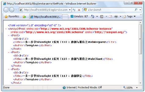 一步一步学silverlight 2系列（15）：数据与通信之asmx Terrylee 博客园
