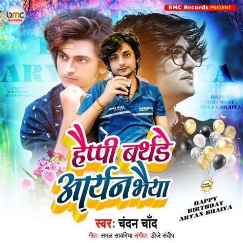 Happy Birthday Aryan Bhaiya Gfx Songs Download Free Online Songs