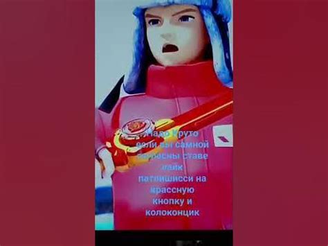 Инфинити нато - YouTube