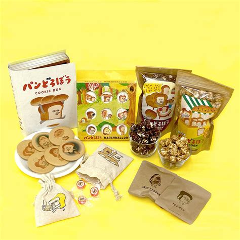 シリーズ累計75万部の人気絵本「パンどろぼう Popup Store」開催決定！ Kadokawa