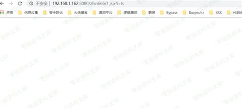 JBoss Administration Console 弱口令 Getshell Wiki