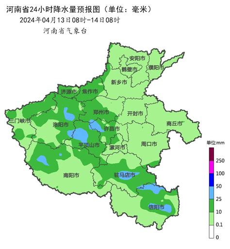 大雨、暴雨今夜到来！洛阳天气马上大变澎湃号·政务澎湃新闻 The Paper