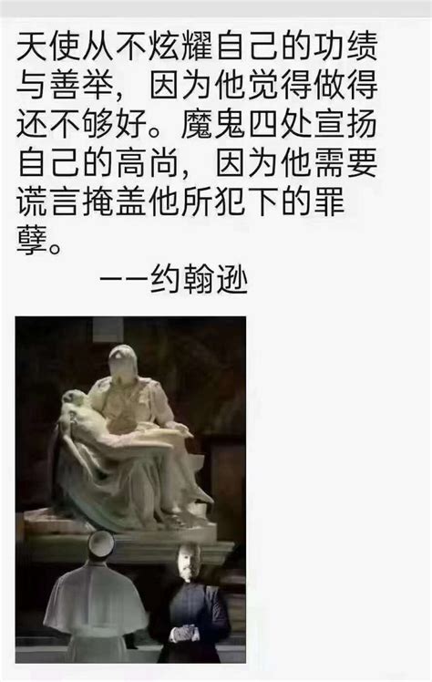 湘女 On Twitter 精英移民了 财富移民了 留下的 只有