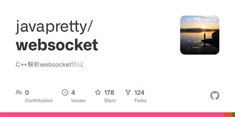 GitHub javapretty websocket C 解析websocket协议