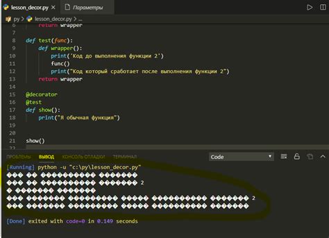 DOES NOT SUPPORT Cyrillic Issue Formulahendry Vscode Code Runner GitHub