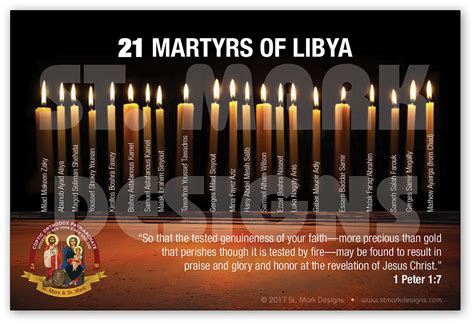 21 Coptic Martyrs Of Libya Stmarkdesigns