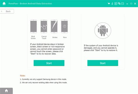 Fixed Recovery Is Not Seandroid Enforcing
