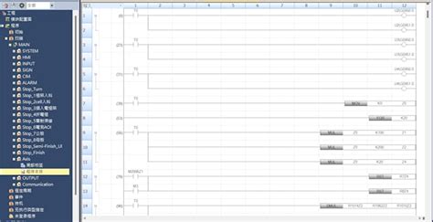 plc and hmi programming circuit diagram planning and design data